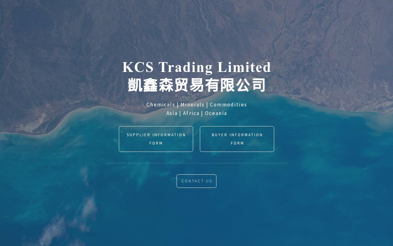 KCS Trading